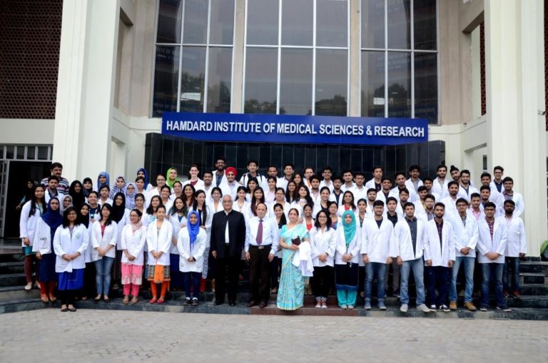 Student Details - Hamdard Institute of Medical Sciences & Research (HIMSR)