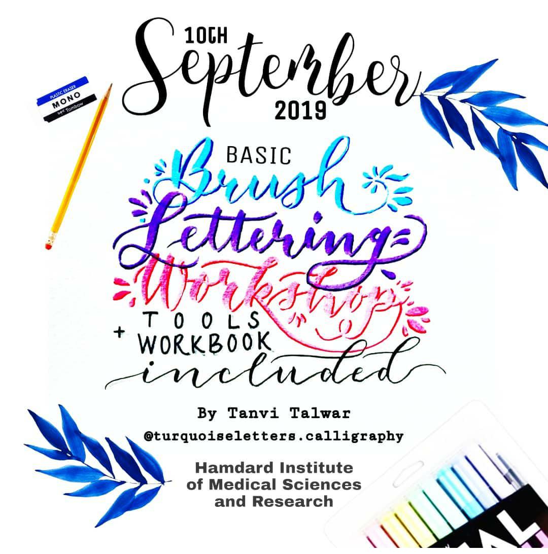 HIMSR is conducting its First Calligraphy Workshop on 9th September ...