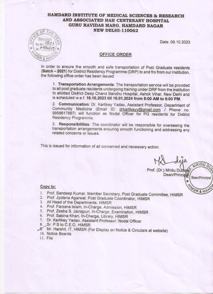 Post Graduate Residents(Batch-2021) District Residency Programme(DRP ...