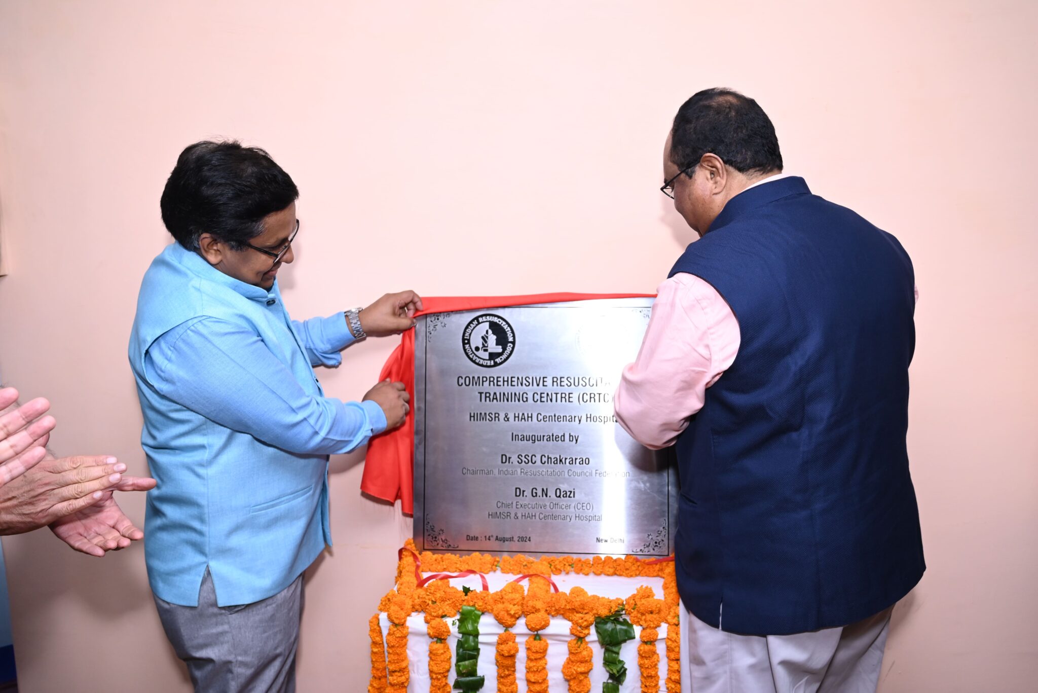 Comprehensive Resuscitation Training Centre (CRTC), Department of Anaesthesia, HIMSR - Hamdard ...