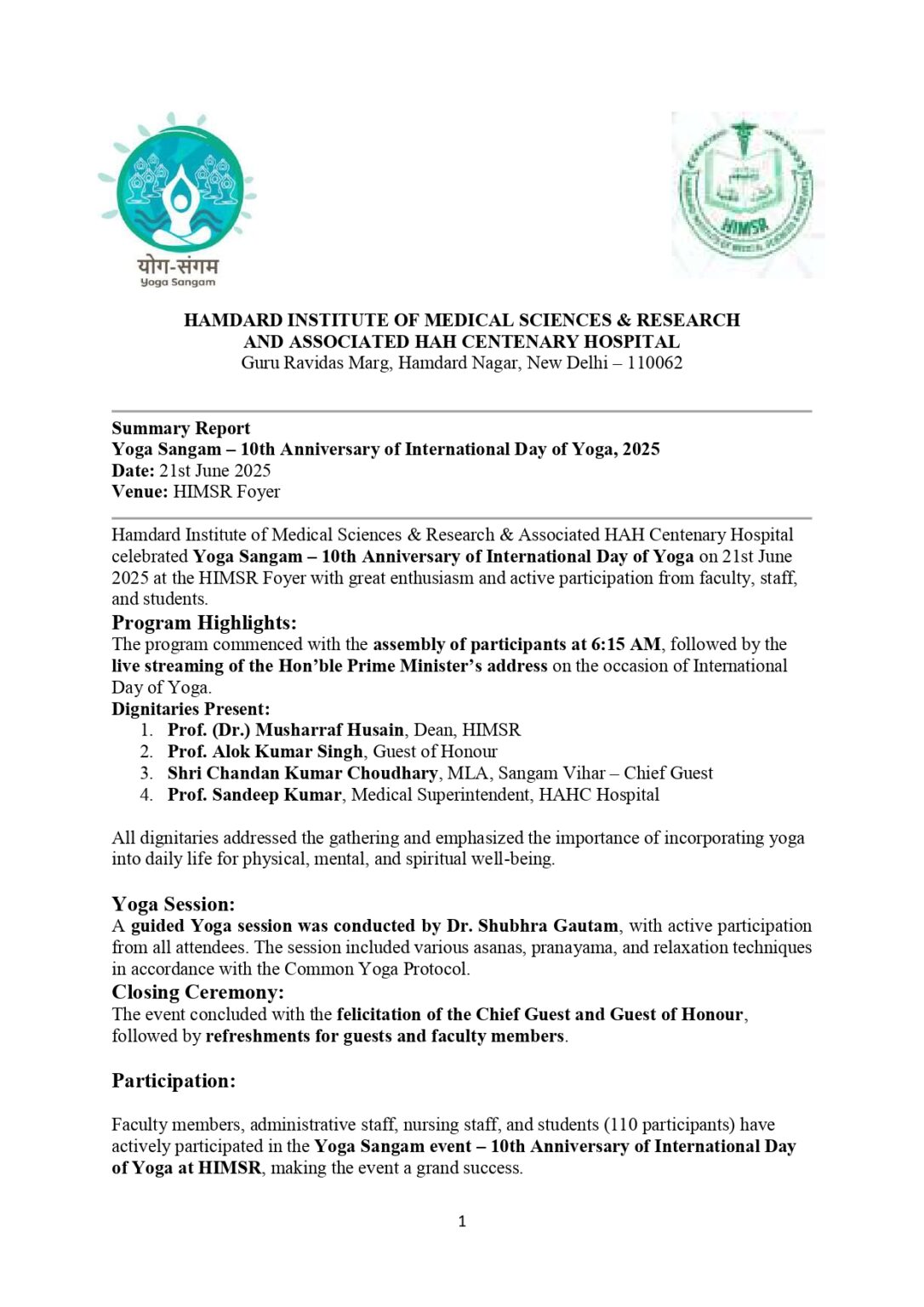Yoga Sangam – 10th Anniversary of International Day of Yoga, 2025 ...