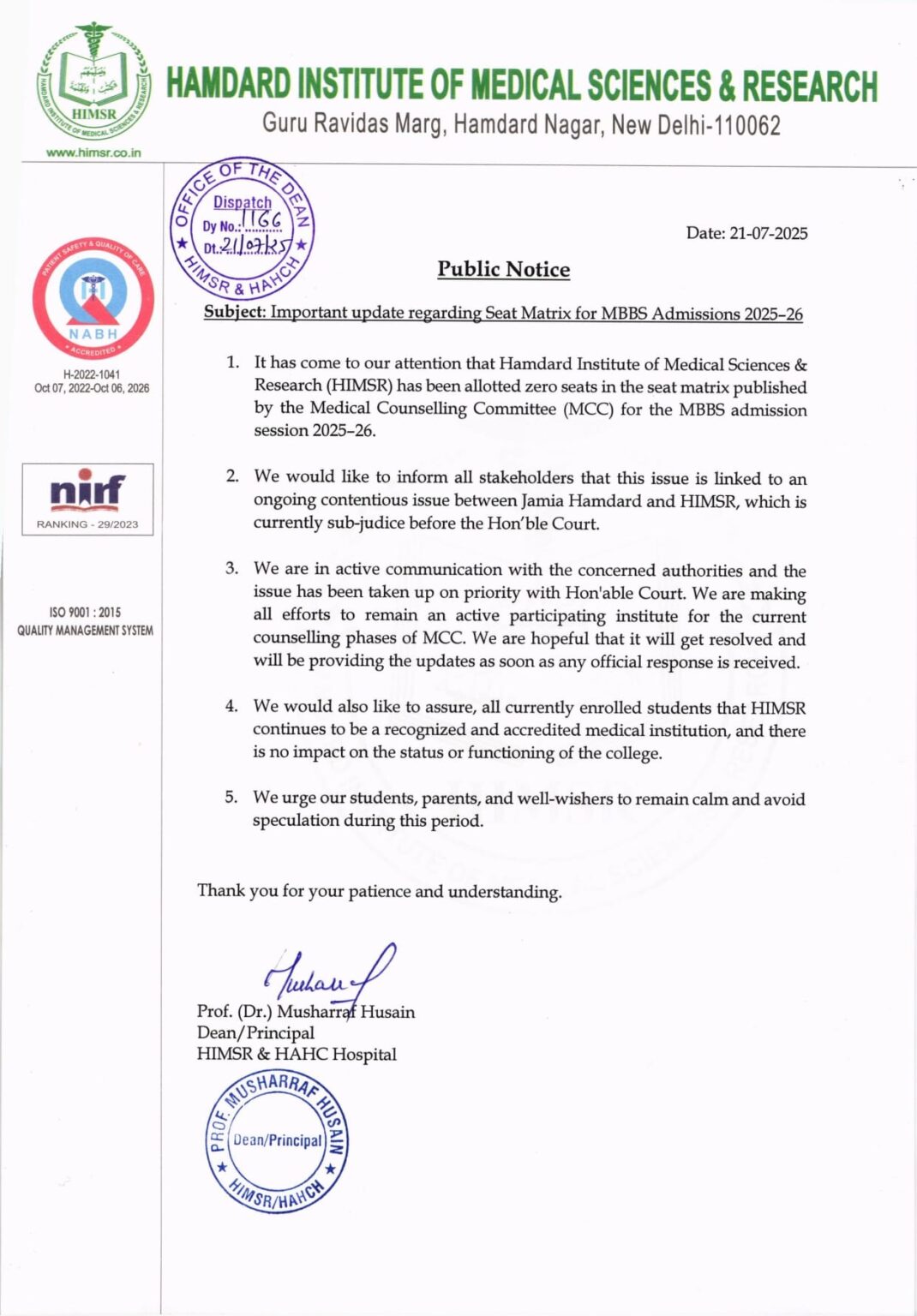 Important Update Regarding Seat Matrix for MBBS Admissions 2025 ...